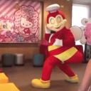 ADONIS' CHICKEN JOY (BOOST US) | DISBOARD: Discord Server List