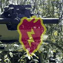 25th Infantry Division | DISBOARD: Discord Server List