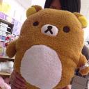 Teddy Bear Paradise | DISBOARD: Discord Server List