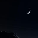 Join NightSpace Chill | Discords.com