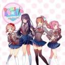 DDLC RP | DISBOARD: Discord Server List