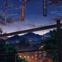 Discord servers tagged with edate | DISBOARD