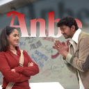 Join Anbe | Discords.com