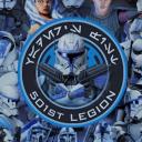 The 501st Legion | DISBOARD: Discord Server List