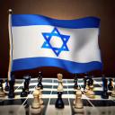 Discord servers tagged with israel | DISBOARD