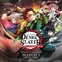 Demon Slayer Server | DISBOARD: Discord Server List