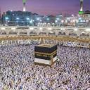 Muslim Matrix | DISBOARD: Discord Server List