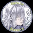 Karuta butlers | DISBOARD: Discord Server List