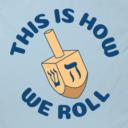 Discord servers tagged with jewish | DISBOARD