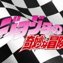 JJBA RP: Challenge of the Gods | DISBOARD: Discord Server List