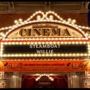small town cinema | DISBOARD: Discord Server List