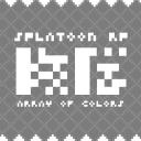 Splatoon RP: Array of Colors | DISBOARD: Discord Sunucu Listesi