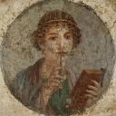 Sappho’s Island | DISBOARD: Discord Server List