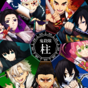Join Demon Slayer Corps Discord Server | Invite Link