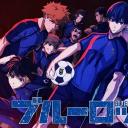 Discord servers tagged with blue-lock | DISBOARD