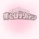𝙈𝙃𝘼 : 𝐓𝐇𝐄 𝐍𝐄𝐗𝐓 𝐄𝐌𝐁𝐄𝐑 | DISBOARD: Discord Server List