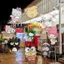 Discord servers tagged with australia | DISBOARD