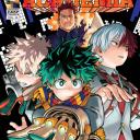 MHA: Chronicles of Heroism | DISBOARD: Discord Server List