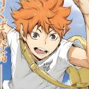 Haikyuu: Outou Academy 🌸 | DISBOARD: Discord Server List