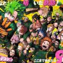 beyond the great war | BNHA RP | DISBOARD: Discord Server List