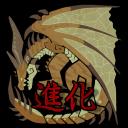 Dragon Evolutions | DISBOARD: Discord Server List