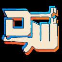 Discord servers tagged with decaying-winter | DISBOARD