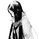 nova | DISBOARD: Discord Server List