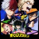 Discord servers tagged with mha-rp | DISBOARD