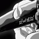 𝑲𝑵𝒀,, 𝑫𝑬𝑴𝑶𝑵 𝑺𝑳𝑨𝒀𝑬𝑹 𝑯𝑸 || 鬼滅の刃 | DISBOARD: Список Discord Серверов