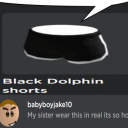 The Prodigy Lounge - Discord Server