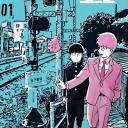 Seasoning City | DISBOARD: Discord Server List