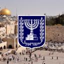 Discord servers tagged with israel | DISBOARD