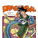 Discord servers tagged with Dragon-Ball-Z | DISBOARD