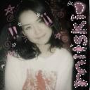 Discord servers tagged with cute | DISBOARD