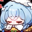 Shorekeeper Mains 𐐪 Wuthering Waves | DISBOARD: Discord Server List