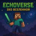 EchoVerse Discord Server | Discord Home