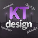 KT DESIGN - Дискорд сервер