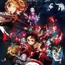 Demon Slayer RP | DISBOARD: Discord Server List