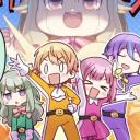 PJSK: Striking Showtime! | DISBOARD: Discord Server List