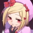 Cute And Funny Gateway | DISBOARD: Discord Server List