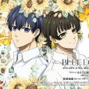 Discord servers tagged with bluelock | DISBOARD