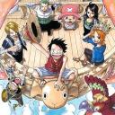 ONE PIECE || 𝐄𝐍𝐃𝐋𝐄𝐒𝐒 𝐀𝐃𝐕𝐄𝐍𝐓𝐔𝐑𝐄 | DISBOARD: Discord Server List