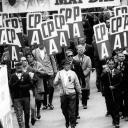 Communist Unity Forum | DISBOARD: Discord Server List