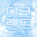 𝑫𝒊𝒔𝒄𝒐𝒓𝒅 𝑳𝒂𝒏𝒅