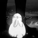 𝓕𝓻𝓮𝓪𝓴𝔂 ᴢᴏɴᴇ | DISBOARD: Discord Server List