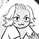 Discord servers tagged with israel | DISBOARD