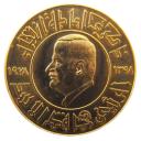 Sigma Balkan rage Numismatics | DISBOARD: Discord Server List