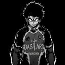 Projet Neo lock | DISBOARD: Discord Server List