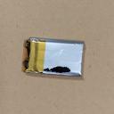 Lithium-Ion Battery | DISBOARD: Discord Server List