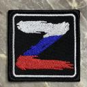 Discord сервера с тэгами: tag | DISBOARD